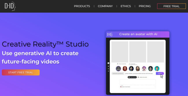 口下手でもAIのサポートで営業できる！？Creative Reality Studioを利用！ - ひみつきち発信